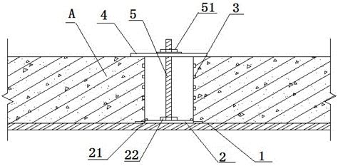 一种建筑用止水节的固定装置的制作方法