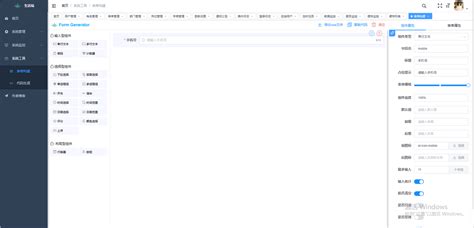 计算机专业毕设之 基于springbootvue实现的社区服务管理平台 知乎