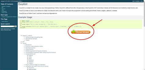 8步搞定python Easygui模块安装达内python培训