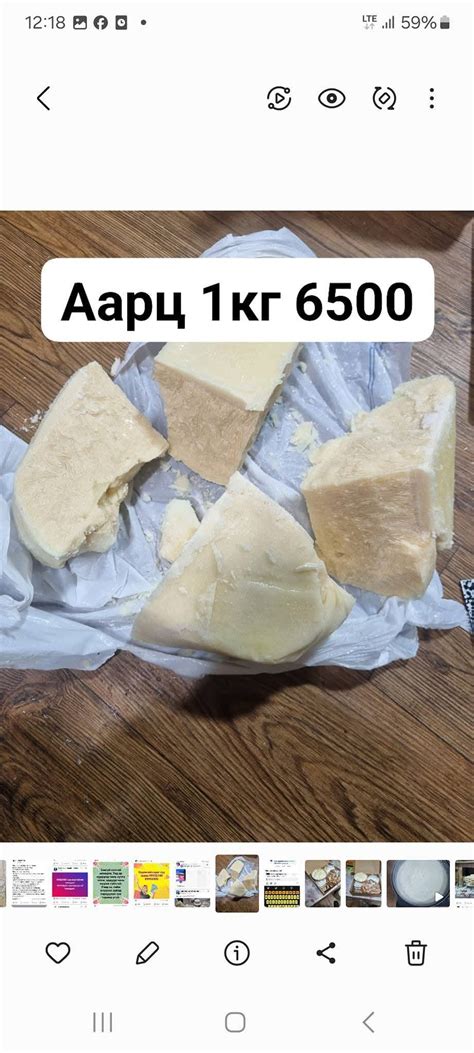 Миний бяцхан одой морь хүүхэлдэйн кино Facebook