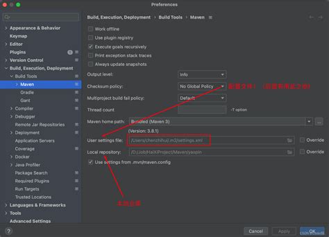 【已解决】如何下载使用公司内部maven私有仓库中的依赖maven下载指定私有仓库的依赖 Csdn博客