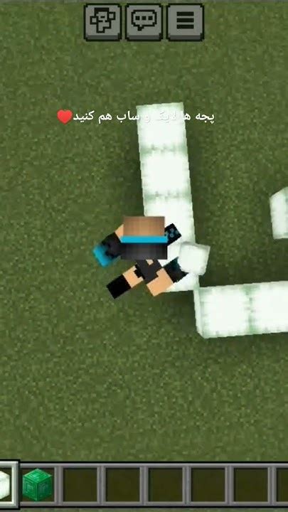 اسم آیلین رو ساختم Youtube