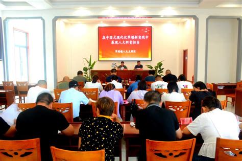 草堰镇首场人大代表讲坛精彩开讲 盐城新闻网
