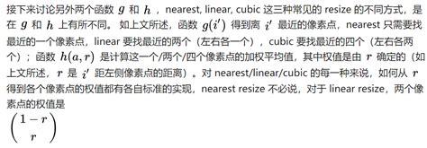Arm 面向下一代旗舰手机发布全新架构 Cortex A78、 Cortex X1 极术社区 连接开发者与智能计算生态