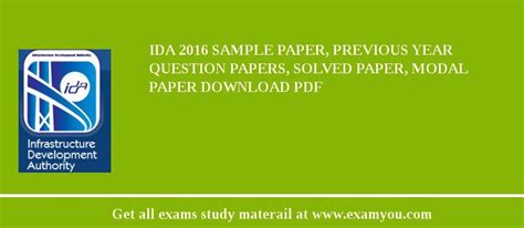 Ida 2018 Sample Paper Previous Year Question Papers Solved Paper Modal Paper Download Pdf