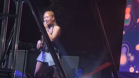 송하예 니 소식 Youtube