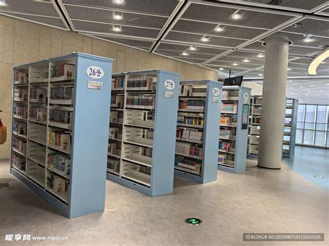图书馆内整齐的书架陈列摄影图室内摄影建筑园林摄影图库昵图网