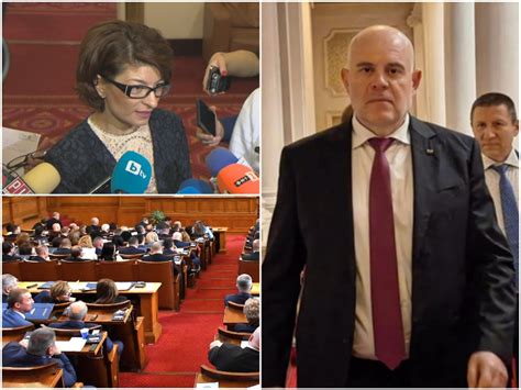 ПЪРВО В ПИК Tv ГЕРБ на среща с Иван Гешев в парламента Простихте на Кирил Петков когато