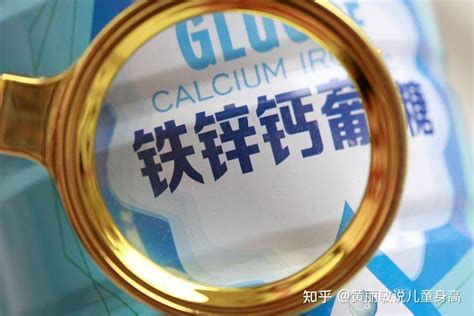 缺锌的孩子长不高！夏天是补锌的最佳时期，缺锌吃什么补得快？ 知乎