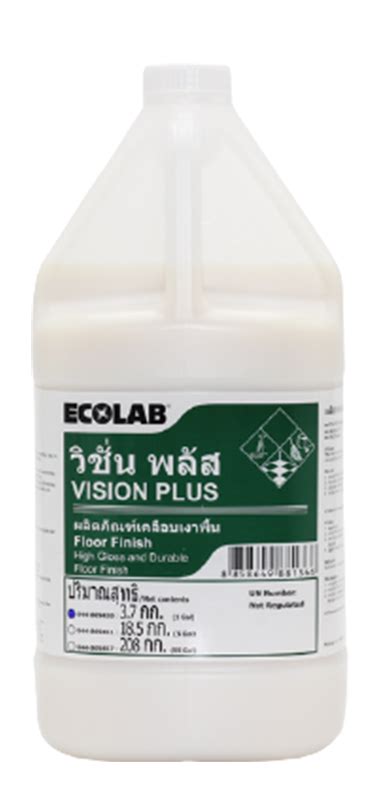 จำหน่าย น้ำยาทำความสะอาด Ecolab เอ็กโคแล็บ ทำความสะอาดพื้นทุกชนิด