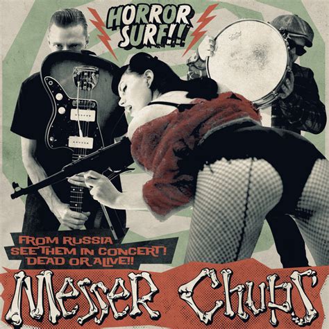 My Favorite Tracks Messer Chups Story Messer Chups