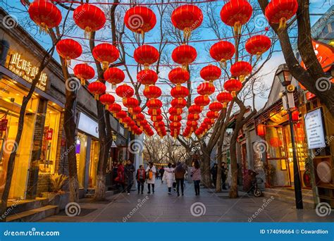 Nanluoguxiang The Most Poppular And One Of The Oldest Site In Hutong Beijing China Editorial
