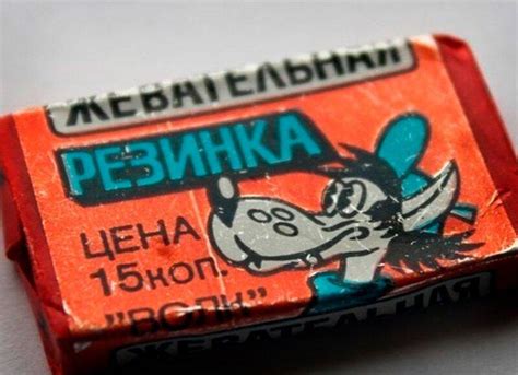 Жевательная резинка в СССР: кто был первым и где что делали | MAXIM