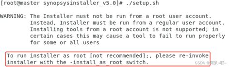 Vcs安装 Csdn博客