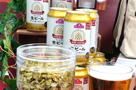 イオンPBビール一新 独産ポップ製法切り替え 日刊工業新聞 電子版