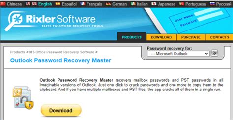 12 Effective Software For Ms Outlook Password Recovery 2024 Whatvwant