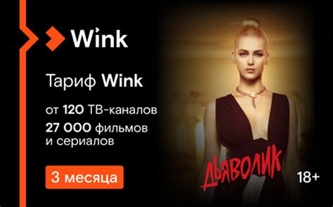 Цифровой Базар