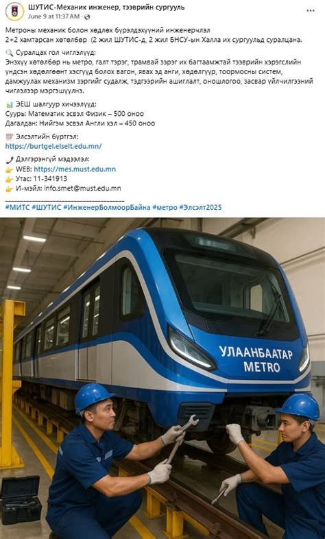 Л Хосбаяр Л Хосбаяр Added A New Photo