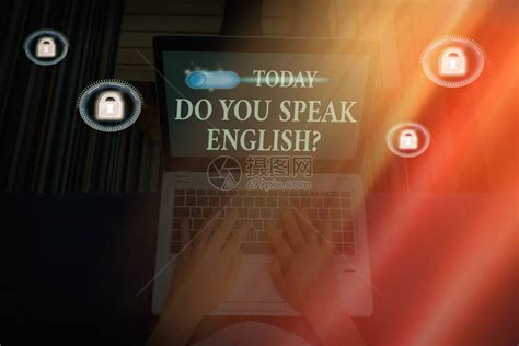 文字写作文本你会说英语问题商业照片展示了解个人高清图片下载 正版图片504466990 摄图网
