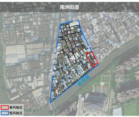 广州海珠区将部分区域由高风险区调整为低风险区 防控 疫情 防护