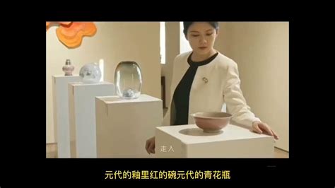 跟着宝哥北京大拍寻宝，第一站中贸圣佳 400件拍品真伪清楚告诉你 youtube