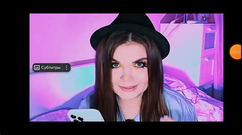 Реакция на Елену Райтман проверка парня на верность Youtube