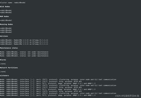 Centos79下安装配置keepalived Haproxy 基于镜像队列的rabbitmq集群centos安装keepalived Csdn博客