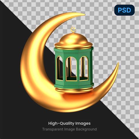 Premium Psd 3d Icon Of A Hilal Lantern Ramadan Kareem 3d Icon Set