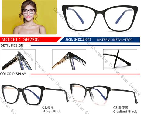 Women Fashion Type Eyeglass Frame China Wholesale Price Ophthalmology Equipment Manufacturer