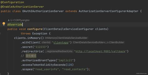 Oauth2详解：授权模式与spring Security Oauth2实践 Csdn博客
