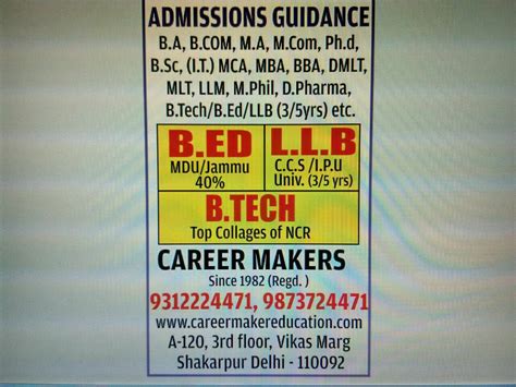 Hindi Typing Mangal Inscript Short Code Facebook