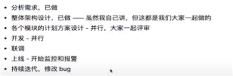 前端学习笔记202304学习笔记第八天 web前端学习 本章总结 下一步计划1 前端导师歌谣 博客园