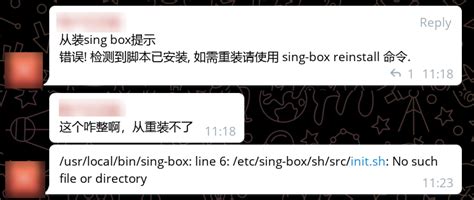 Termius Snippets 功能 节约复制粘贴操作