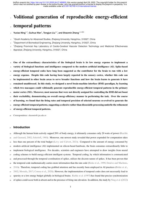 Pdf Volitional Generation Of Reproducible Energy Efficient Temporal