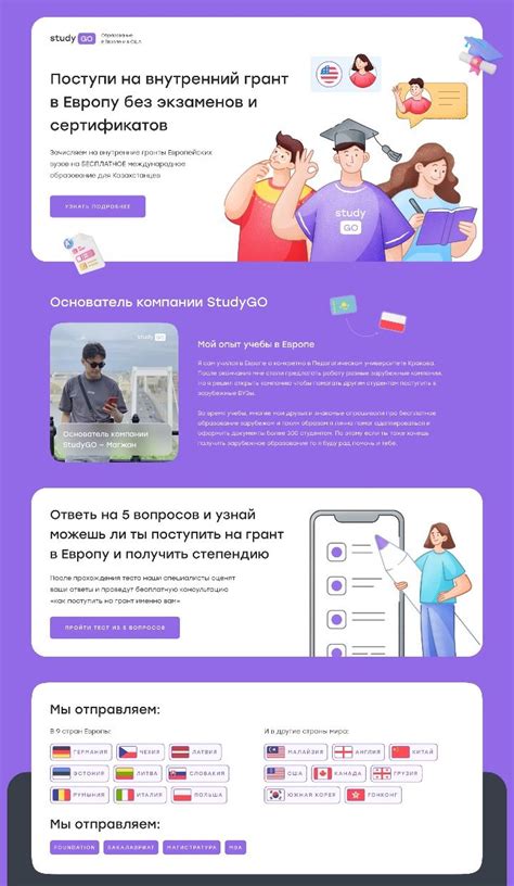 Примеры сайтов на Tilda Publishing Presentation Design Template Website Design Web Design