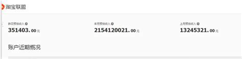 淘寶備戰「雙十一」，既讓你省錢，更讓你賺錢 每日頭條