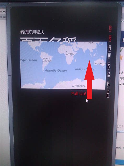 Windows Phone 7 Bing Map Covered The Title Panelwhy Stack Overflow