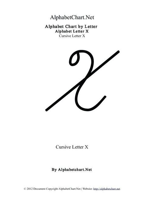 Cursive F Logo LogoDix