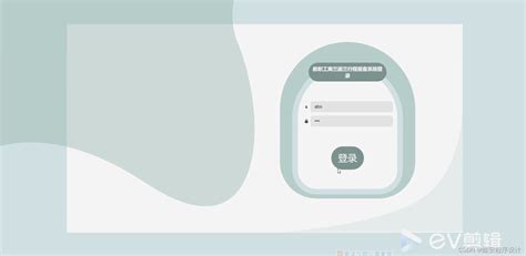 Java教职工离兰返兰行程报备系统开题源码 Csdn博客