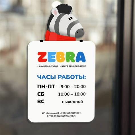 Сообщество Графический дизайн Лого презентации мерч