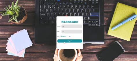 java php node js python网上商城系统【2024年毕设】 csdn博客