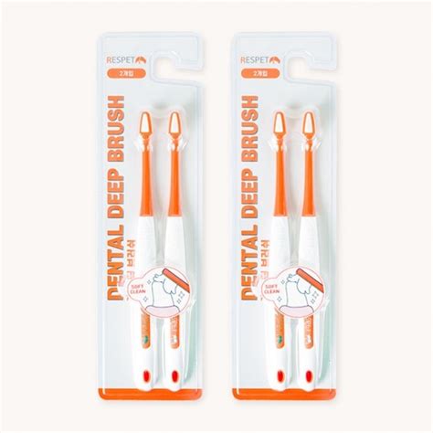 리스펫 강아지 고양이 칫솔 초미세모 덴탈 딥 브러쉬 페오펫몰