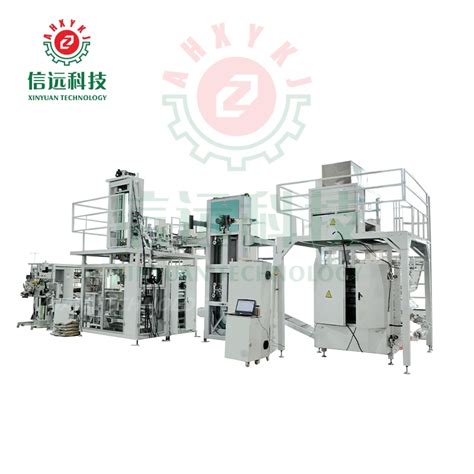 Duck Feed Packaging Machine Secondary Packaging Production Line