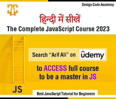 Arif Ali On Linkedin The Complete Javascript Course 2023 In Hindi