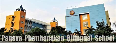 งานประชาสัมพันธ์สาธิตราม วิทยาเขตบางนา 📢โครงการ“เทศกาลอาหารถิ่น กินตามตำนาน”📢 นักเรียนชั้น