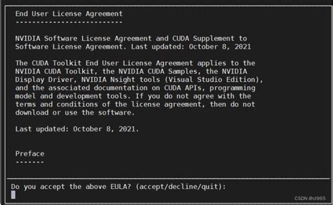 ubuntu下cuda环境配置 ubuntu cuda csdn博客