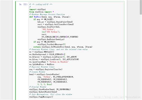 【脚本语言系列】关于pythongui界面pythonwin你需要知道的事win32guipumpmessages Csdn博客