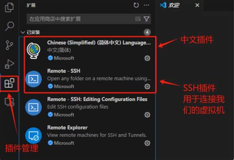 【esp32】打造全网最强esp Idf基础教程——1开发环境搭建 Csdn博客
