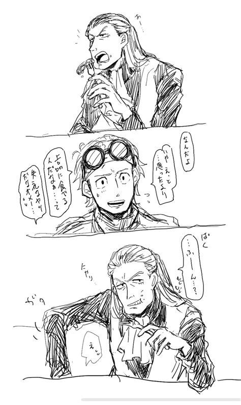 モログルト On Twitter ちょっと続いた Zg9qlzhgnd Twitter