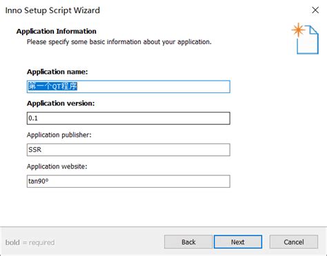 【使用vs开发的第一个qt项目——实现相机功能包括qt下载、配置、摄像头程序】vs开发qt Csdn博客